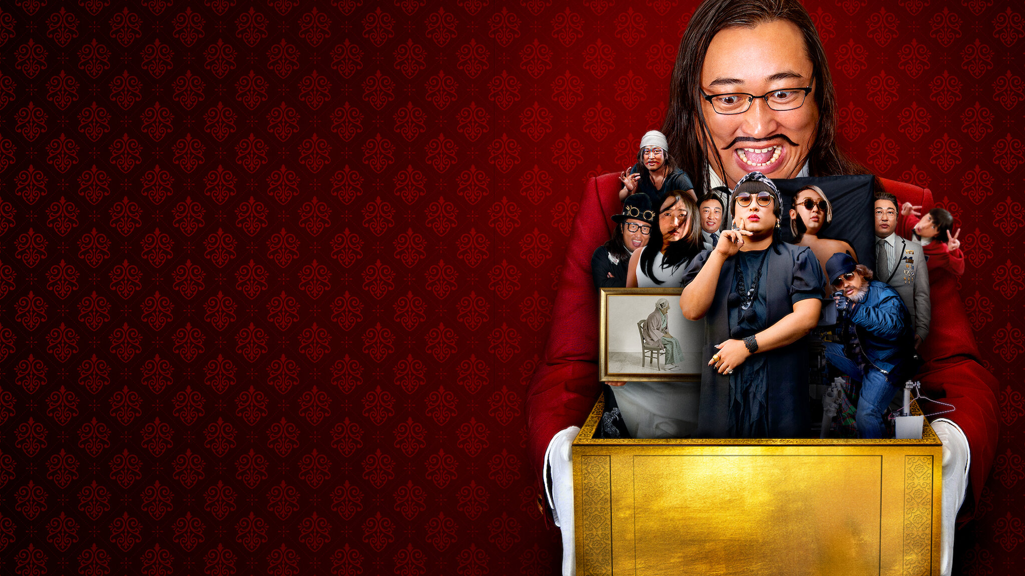 Watch Creator's File: GOLD | Netflix Official Site