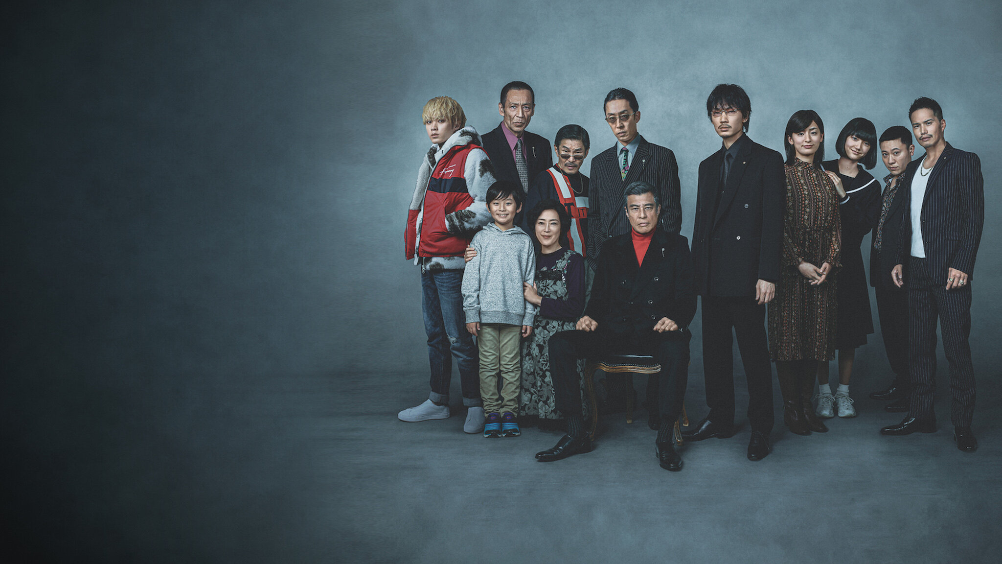 Watch A Family | Netflix Official Site