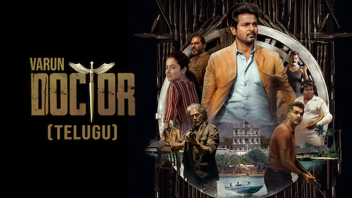 Watch Doctor (Tamil) | Netflix