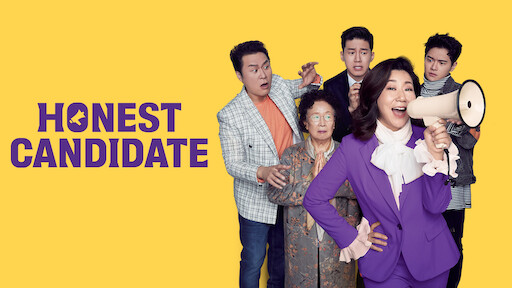 Watch Luck-Key | Netflix