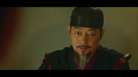 Watch 100 Days My Prince | Netflix