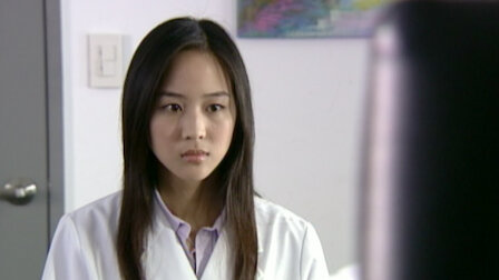 Watch The Hospital | Netflix