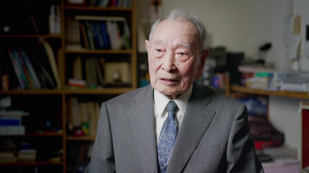 Attack on Pearl Harbor: Minute by Minute | Netflix