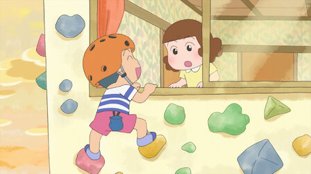 Watch Dino Girl Gauko | Netflix Official Site