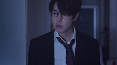 Watch Goedam | Netflix