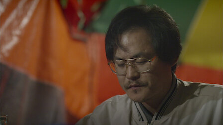 Watch Reply 1988 | Netflix