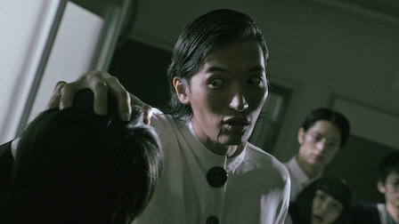 Watch Mob Psycho 100 | Netflix Official Site