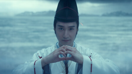 Watch The Yin-Yang Master: Dream Of Eternity | Netflix Official Site