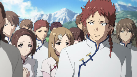 Watch Magi | Netflix