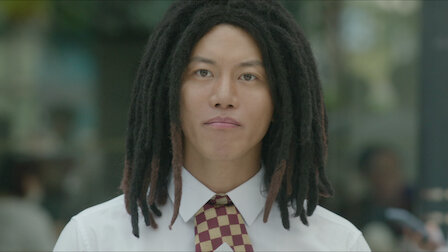 Watch Backstreet Rookie | Netflix