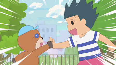 Watch Dino Girl Gauko | Netflix Official Site