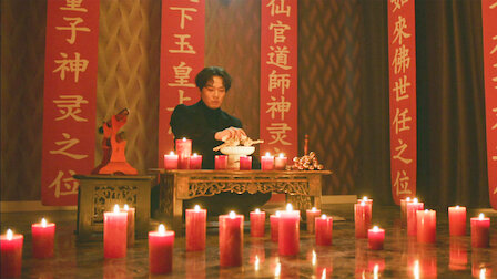 Watch Possessed | Netflix Official Site