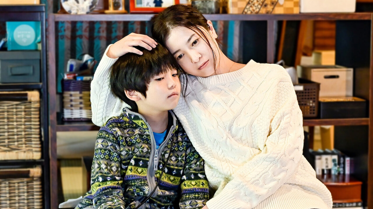 Watch Dearest | Netflix