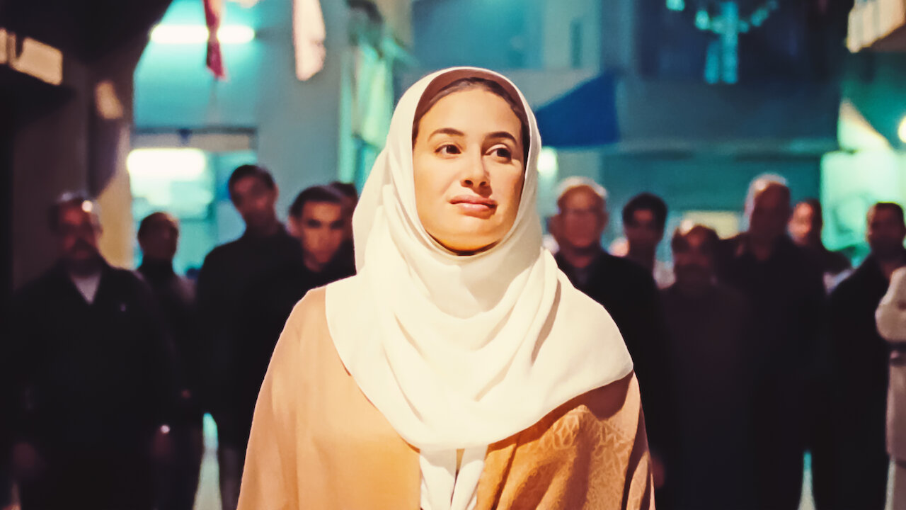 Watch Asmaa | Netflix