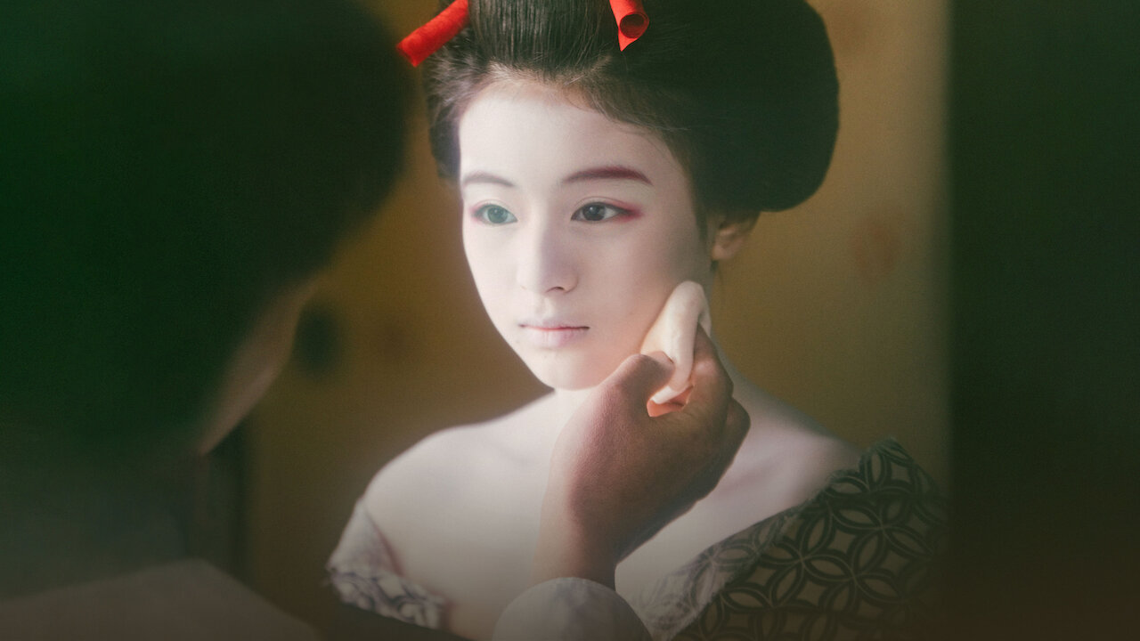 《The Makanai: Cooking for the Maiko House》 | Netflix 官方网站