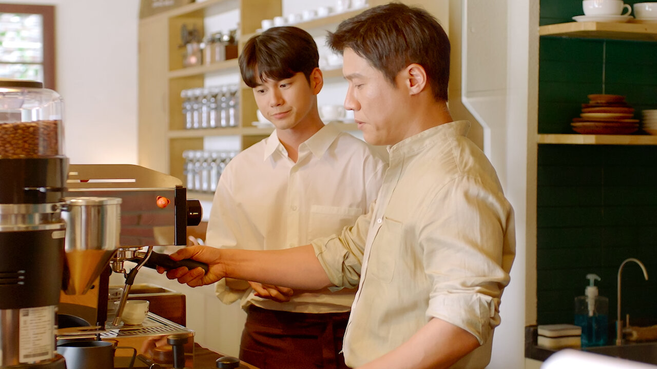 ¿Quieres un café? | Netflix