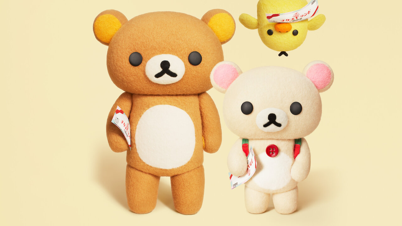 Watch L’avventura di Rilakkuma al parco dei divertimenti | Netflix ...