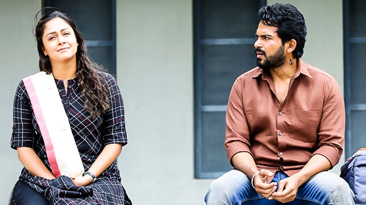 Watch Thambi | Netflix