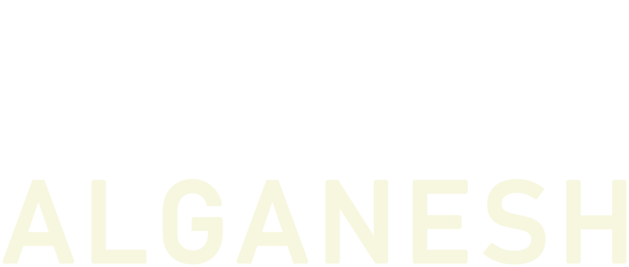 Watch Alganesh | Netflix