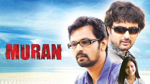 Watch The Last Bomb of the Second World War | Netflix