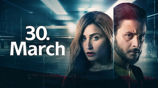 Watch Booha | Netflix