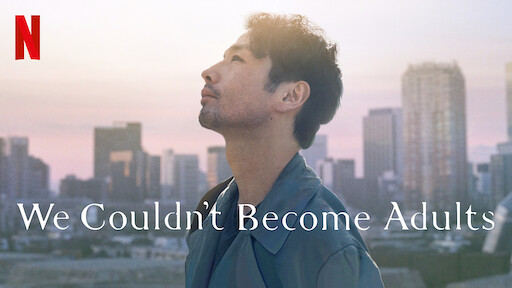 Watch 37 Seconds | Netflix Official Site