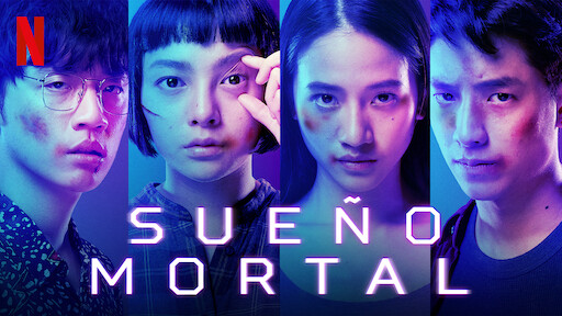 Bird Box: A ciegas | Sitio oficial de Netflix