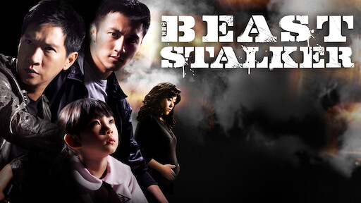 Watch Initial D | Netflix