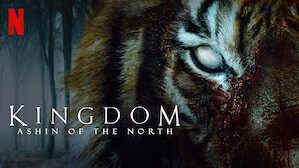 TV Horror | Netflix Official Site