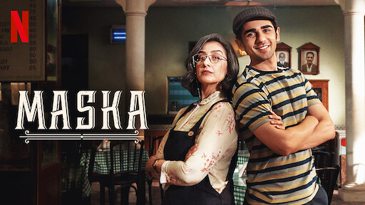 Watch What the Fish | Netflix